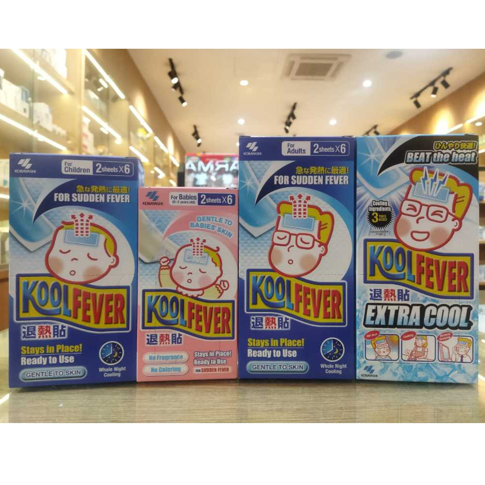 KoolFever Baby, Children, Adult (2pcsX6 PER BOX) (Kool Fever, headache ...
