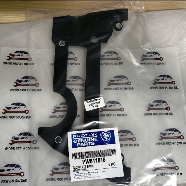 GENUINE PROTON GEN-2,PERSONA,BLM SAGA WAJA CAMPRO,SATRIA NEO TIMING ...
