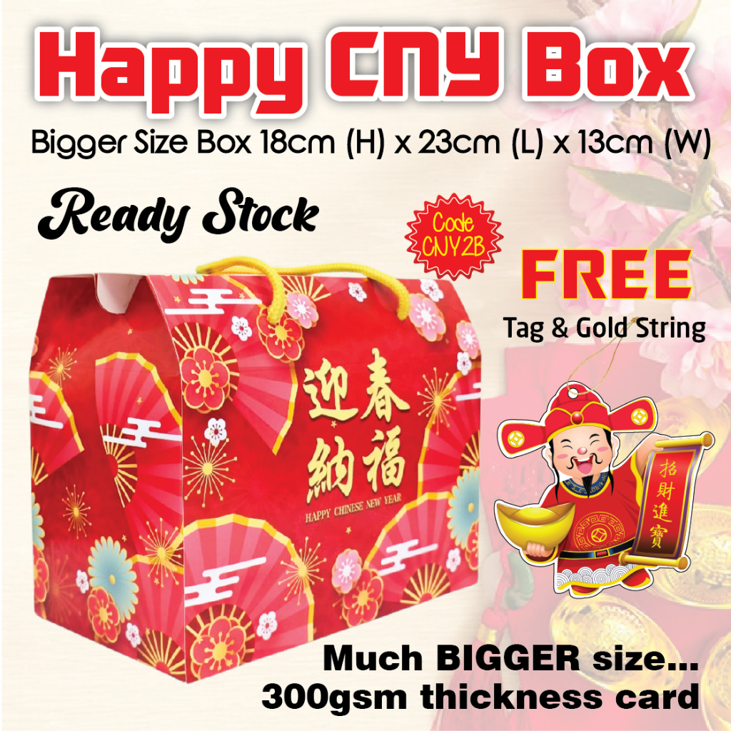 CNY Gift Box / Festival Gable Box / CNY Doorgift Box / Goodies Box ...