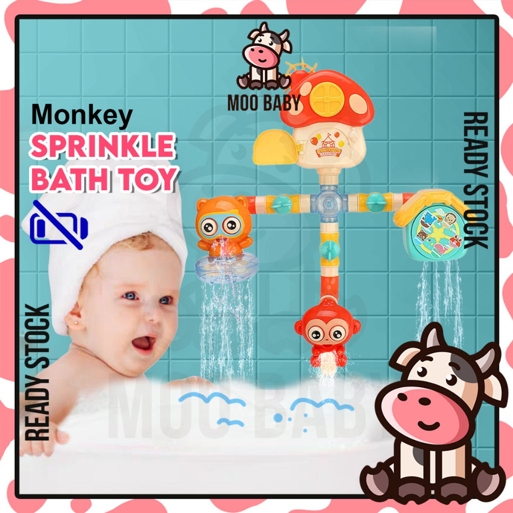 Moo Baby Toy Baby Bath Toy Sprinkle Monkey Baby Bath Toys for Kids ...