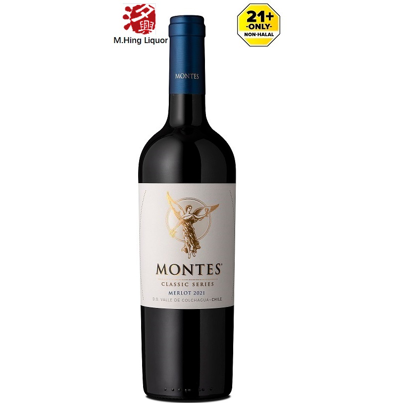 MONTES Classic Series Merlot 2021 750ml (Chile Red Wine) | Shopee Malaysia