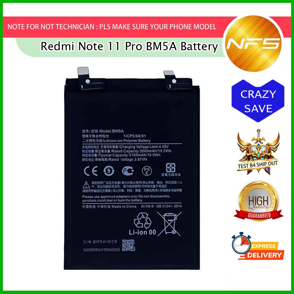 NFS STOCK - Redmi Note 11 Pro BM5A Battery | Shopee Malaysia