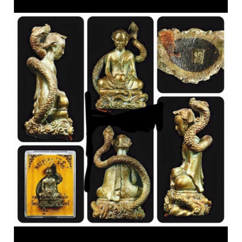 招财水财神 lp meechai 龙婆弥猜 泰国佛牌🇹🇭thaiamulet upakhut | Shopee Malaysia