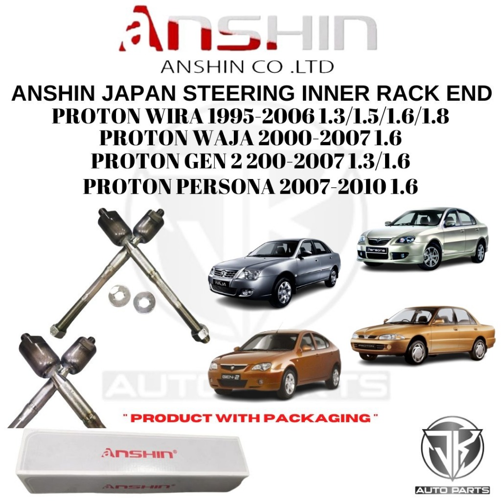#ANSHIN# JAPAN STEERING INNER RACK END PROTON WIRA,WAJA,GEN 2,PERSONA ...