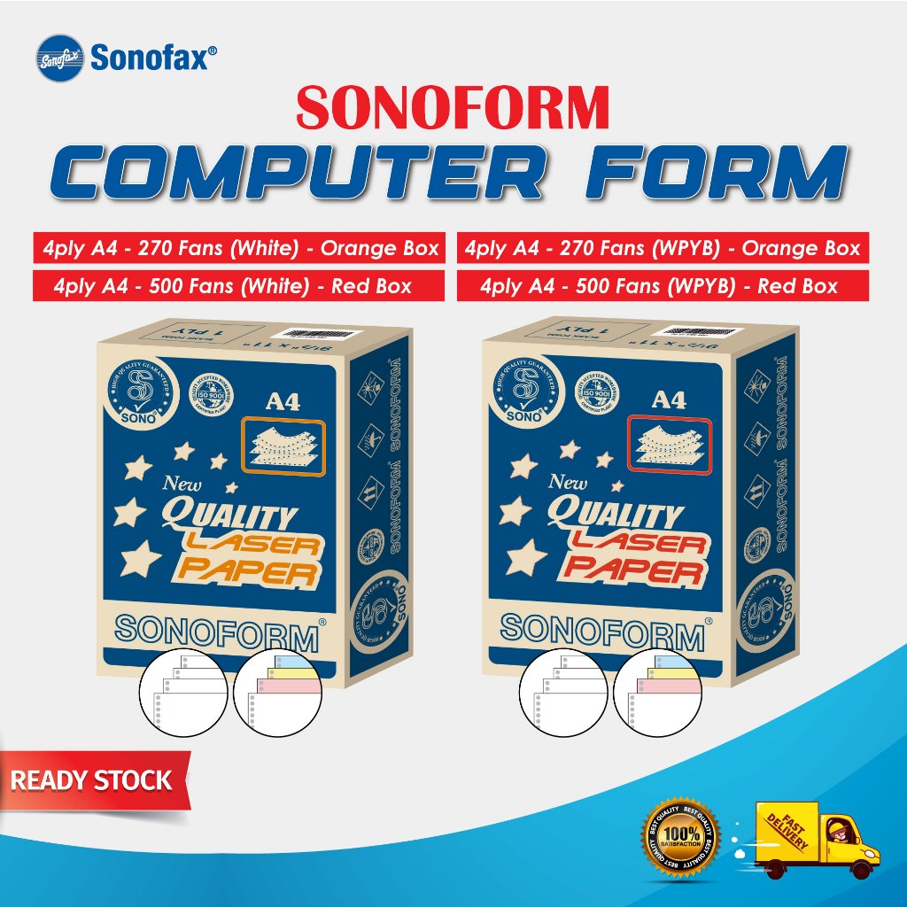 SONOFORM Computer Form 4 Ply A4 - NCR BCF Black Image (9.5" x 11 ...