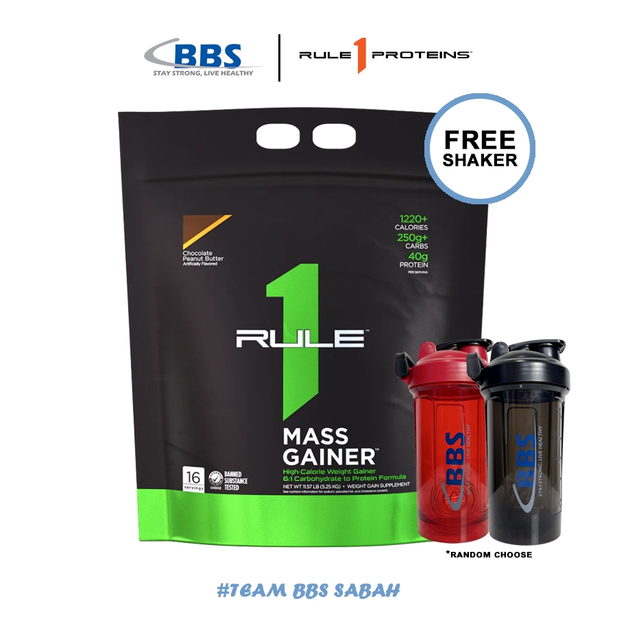 Rule 1 Mass Gainer (12lbs & 6lbs) - High Protein, Mass Gainer, Low ...