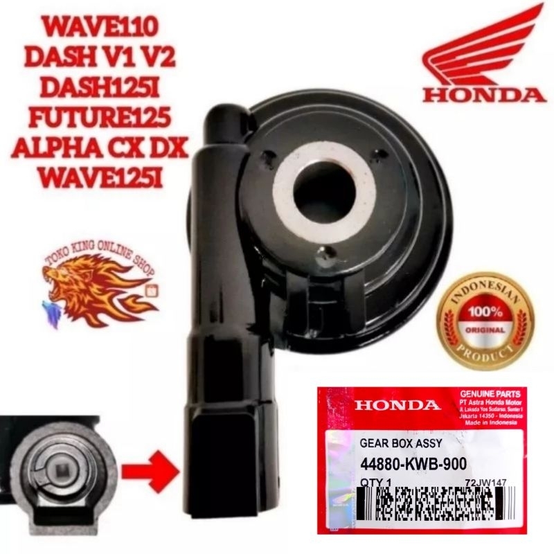 HONDA WAVE110 WAVE110RS/DASH 110 125 V1 V2 FI/FUTURE125/ALPHA CX DX ...