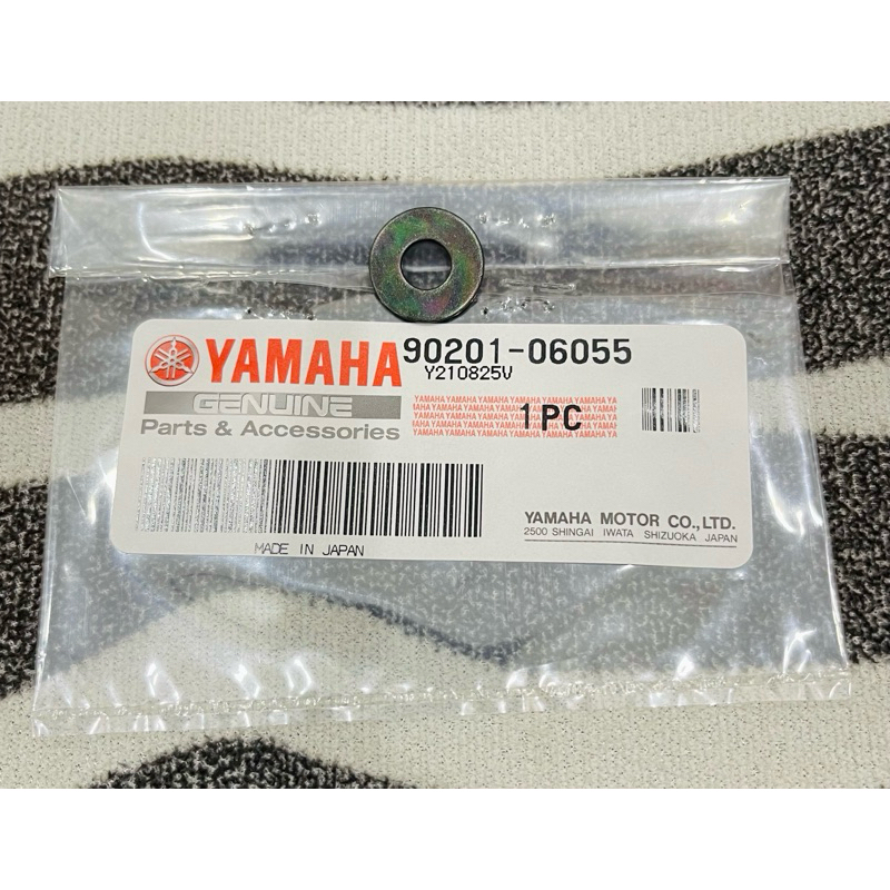 Yamaha RXZ 5PV Skru Waser Dawai Cover Ekzos Original Japan 98907-06010 ...