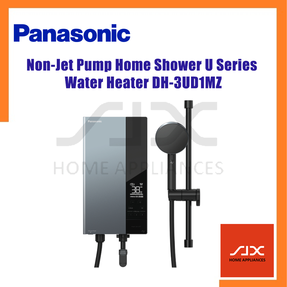 Panasonic Home Shower DH-3UD1 U Series Water Heater DH-3UD1MZ (Non-Jet ...