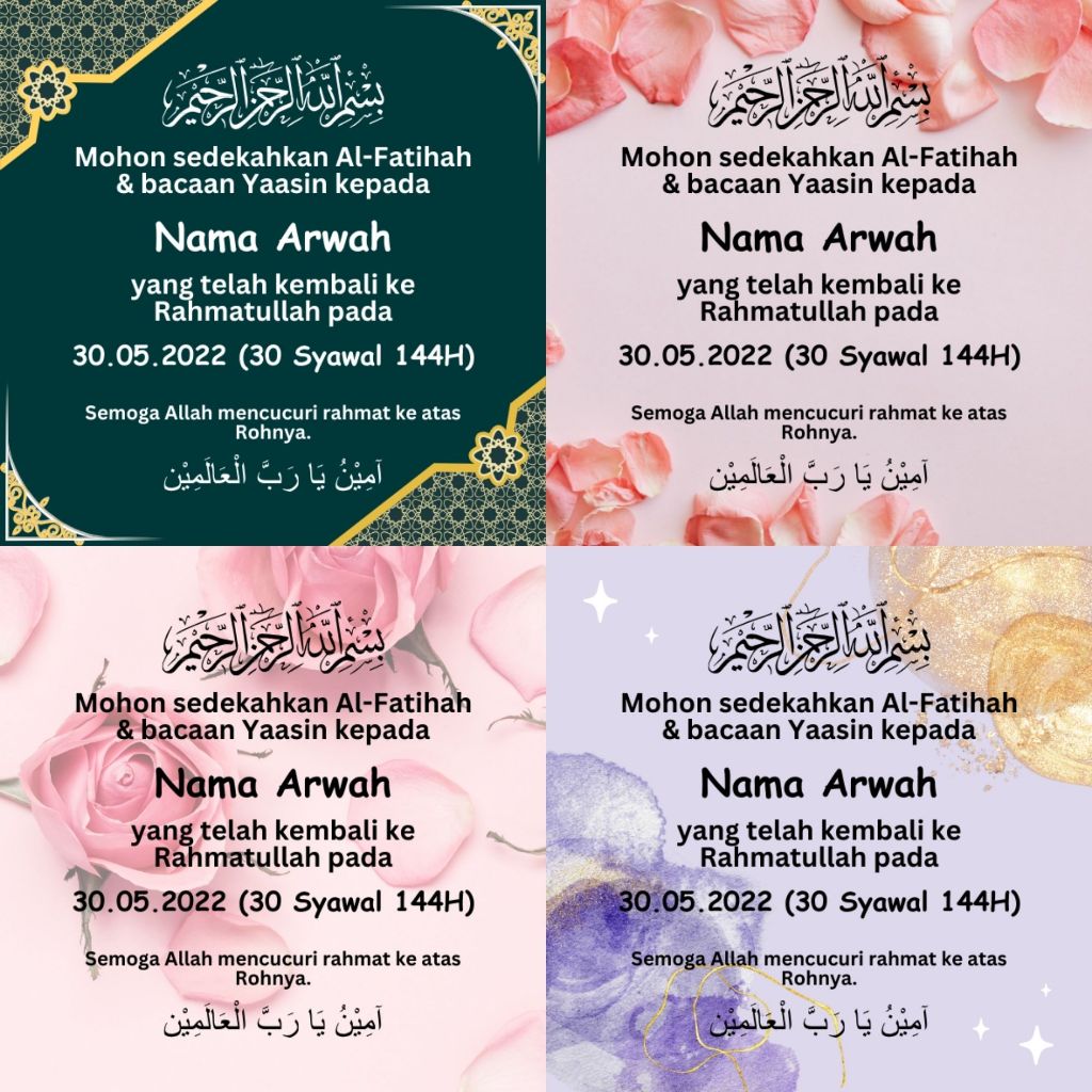 sticker tahlil 50mm x 50mm 48pcs white pp material plastik harga lebih ...