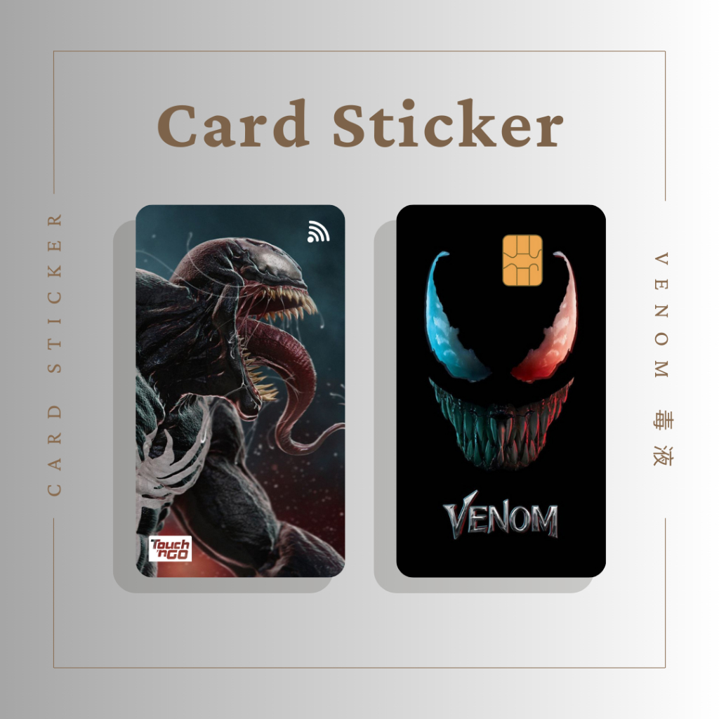 VENOM CARD STICKER - TNG CARD / NFC CARD / ATM CARD / ACCESS CARD ...