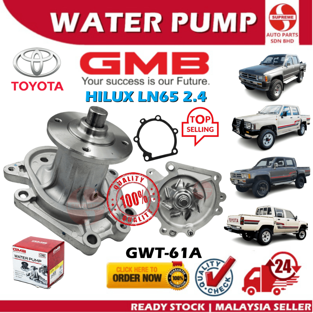 S2U Original GMB Water Pump Toyota Hilux LN65 2.4 Crown LS120 GWT-61A ...