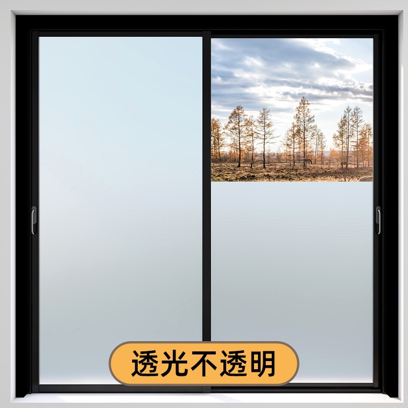 Privacy Frosted Window Film Frosted Nako Tinted Glass White Blur 30cm ...