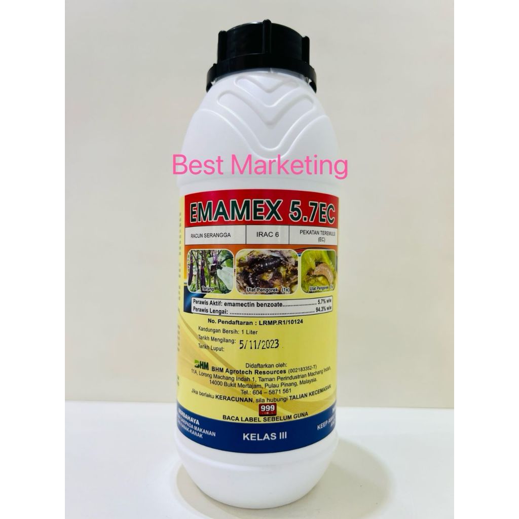 1L EMAMEX 5.7 EC / Emamectin Benzote 019/ ADVANSIA ABENZ, SYNGENTA PROCLAIM D | Shopee Malaysia