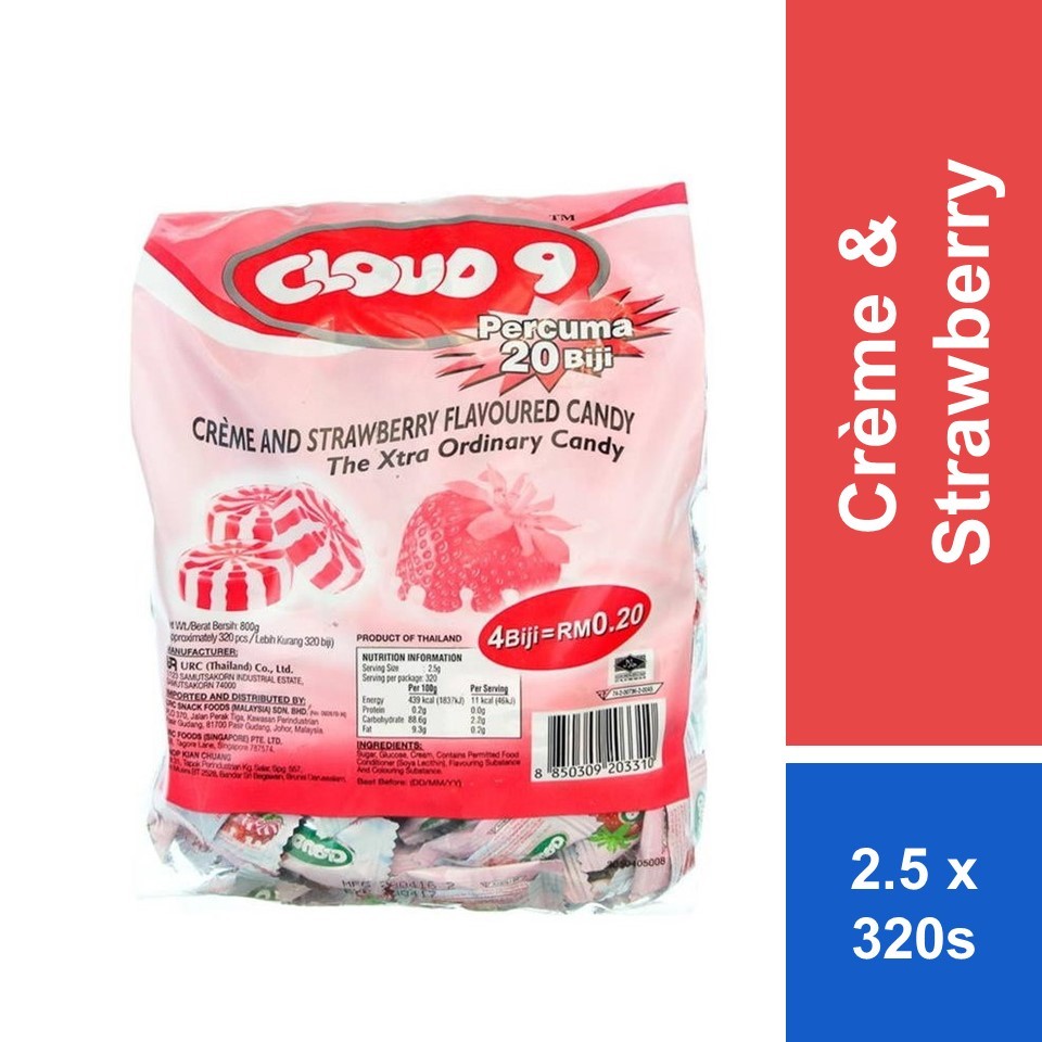 Jack ‘n Jill Cloud 9 Candies - Crème & Strawberry (2.5g x 320s ...