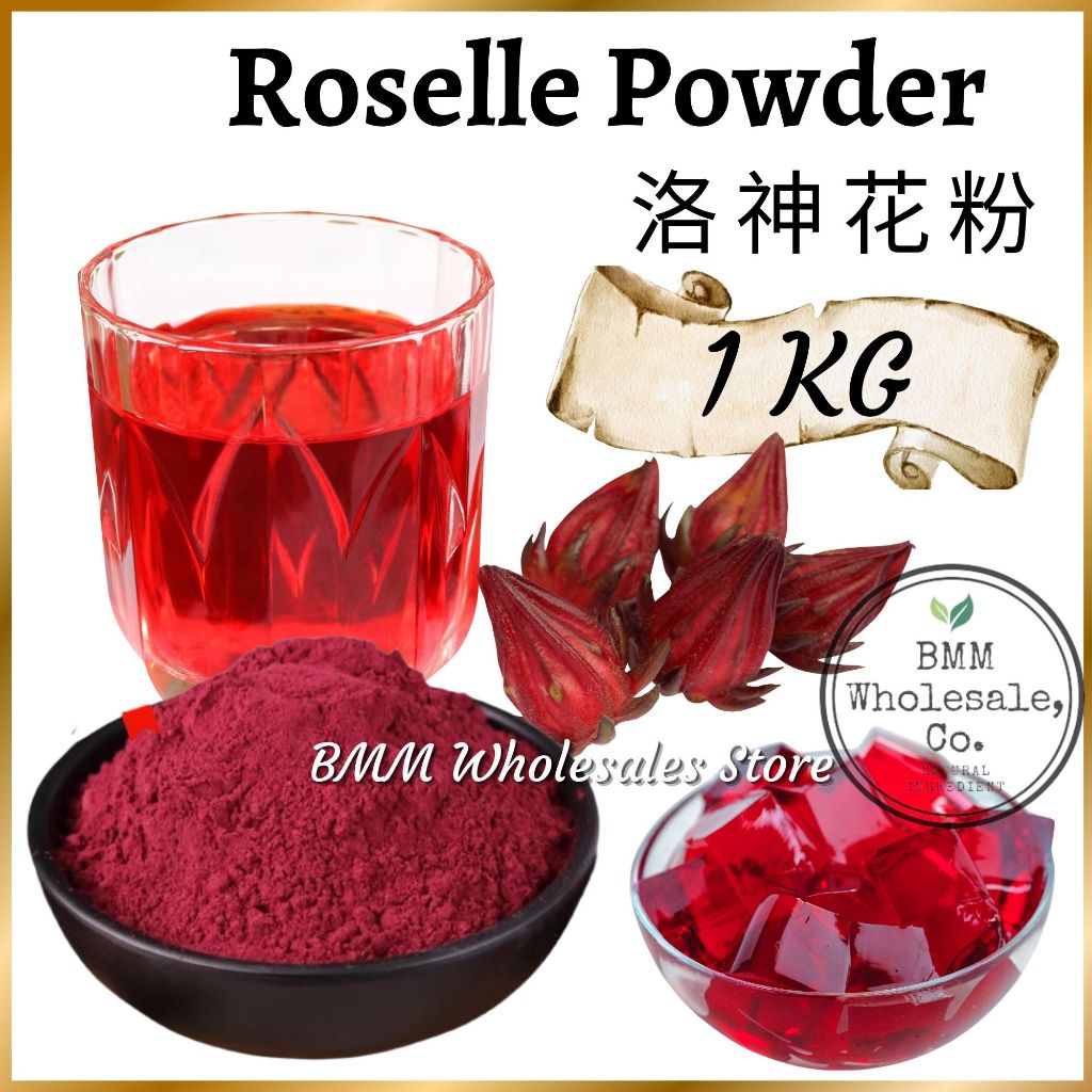 Roselle Flower Powder 1KG - 洛神花粉 / 玫瑰茄粉 - Food Grade- Hibiscus Flower ...