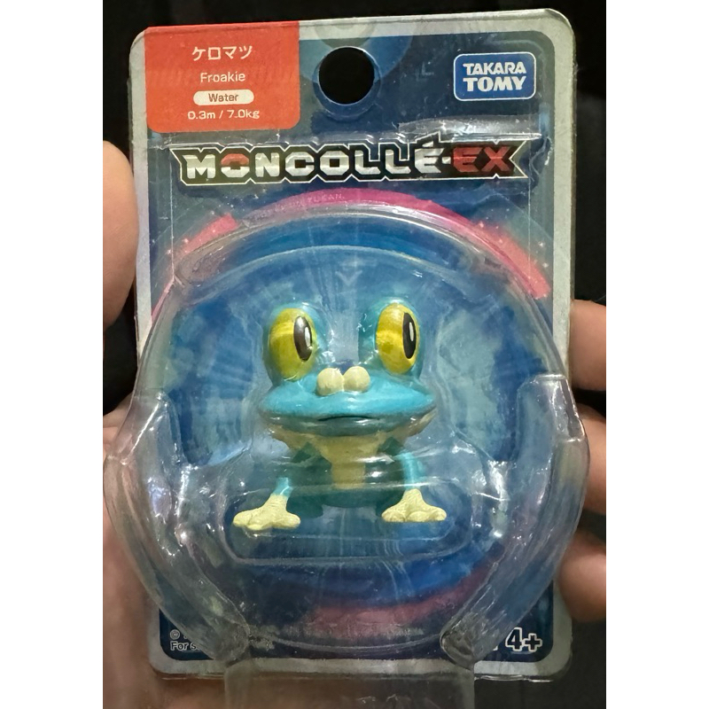 Moncolle EX Froakie (NEW) (Pokemon) Blue) | Shopee Malaysia