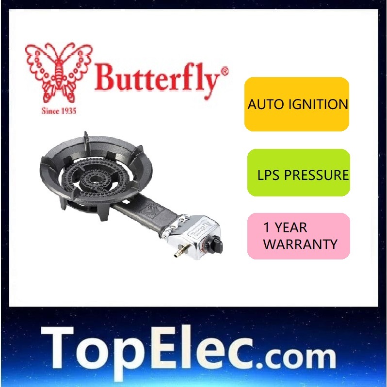 Butterfly LPG Cast Iron Gas Cooker / Stove Auto BGC-40A / BGC-30A / BGC ...