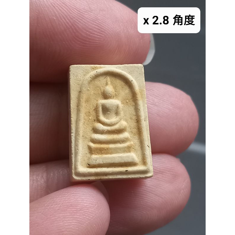🔺️ Mini Somdej 迷你崇迪 🔺️Luang Phor Inn / LP Inn 护身符 Amulet | Shopee Malaysia