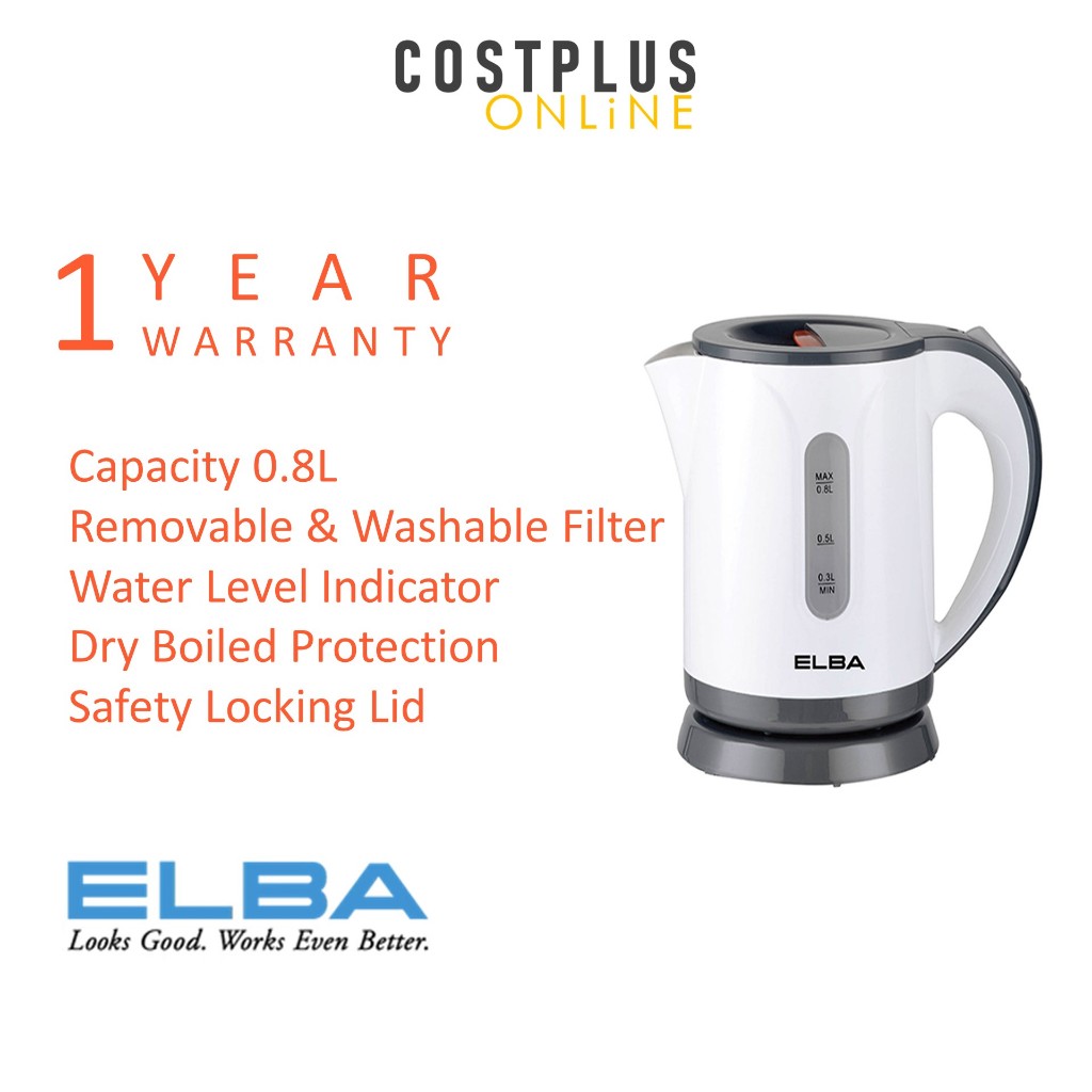 ELBA EJK-E0811(GR) 0.8L - Jug Kettle 水壶 | Shopee Malaysia
