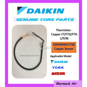 DAIKIN ORIGINAL COIL SENSOR DAIKIN/ACSON WALL MOUNTED AIRCOND INDOOR ...
