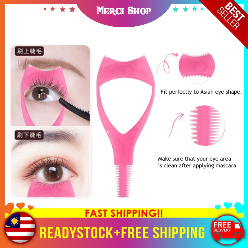 MS Eyelash Tools Mascara Shield Guard Eyeliner Guide Tool Beginner Eyes ...