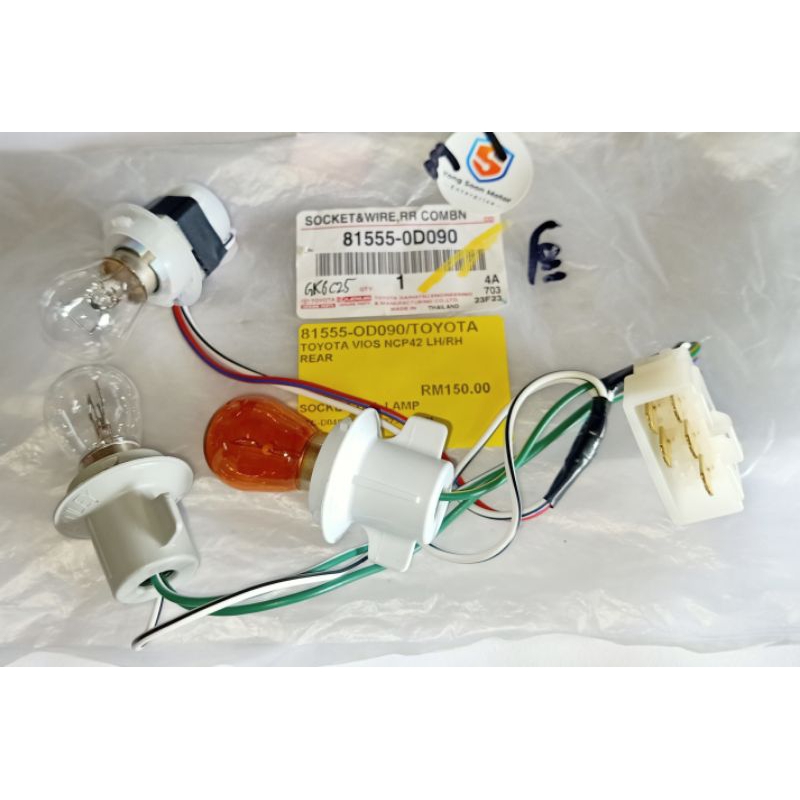 T-OYOTA VIOS NCP42 2003-2006 TAIL LAMP SOCKET / LAMPU BELAKANG / TAIL ...