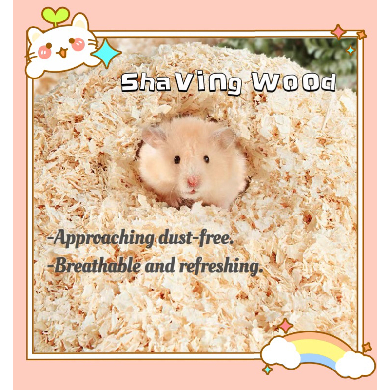 shaving wood less dust 1kg 无尘 木屑 已过滤过的98%无尘 1kg per bag | Shopee Malaysia