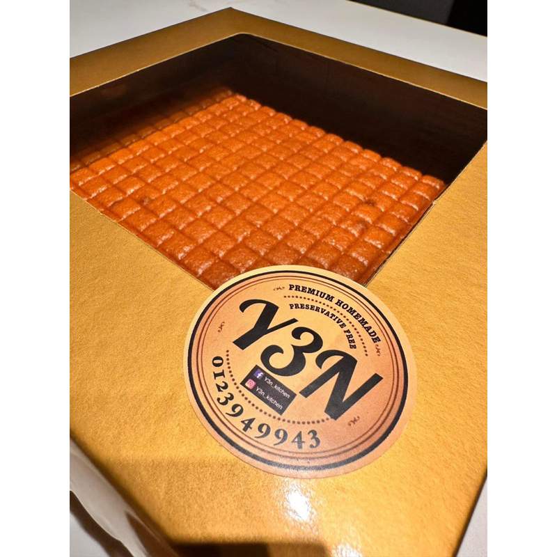 1.5kgs Authentic Indonesia Layer Cake (New Item at Shopee) | Shopee ...