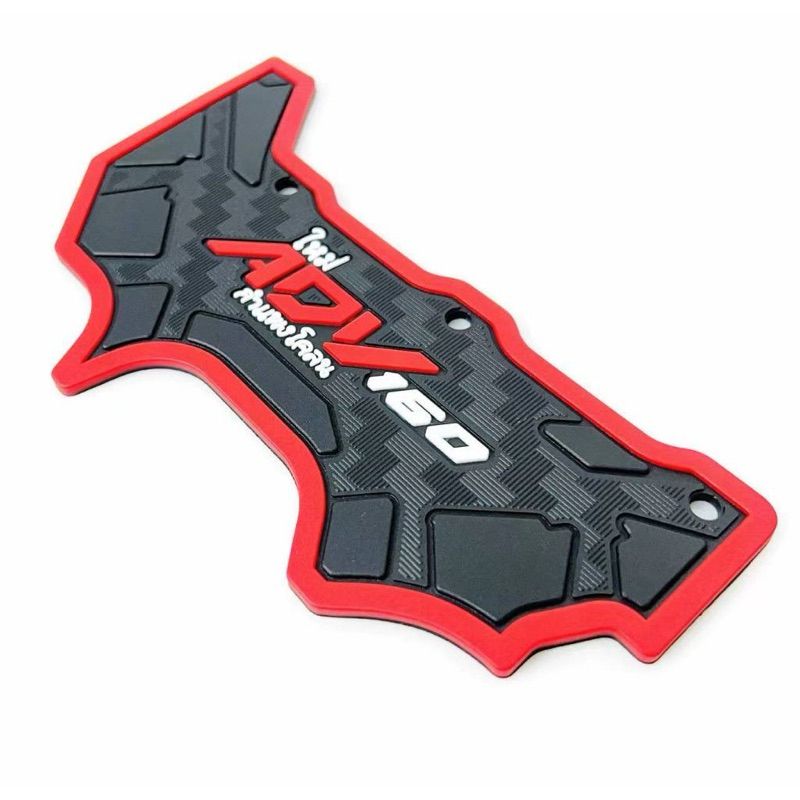 ADV160 MONOSHOCK COVER Mudflap Under Fender Mud Retainer Body Protector ...