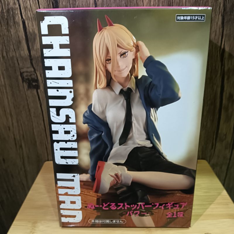 CHAINSAW MAN POWER FURYU NOODLE STOPPER FIGURE | Shopee Malaysia