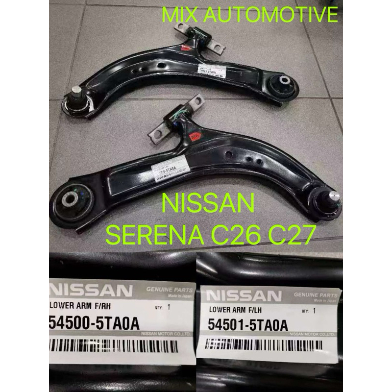 ( 100% ORIGINAL NISSAN MADE IN JAPAN ) NISSAN SERENA C26 C27 LOWER ARM ...