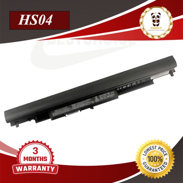 HP HS03 HS04 240 245 G4 15-AC BATTERY | Shopee Malaysia