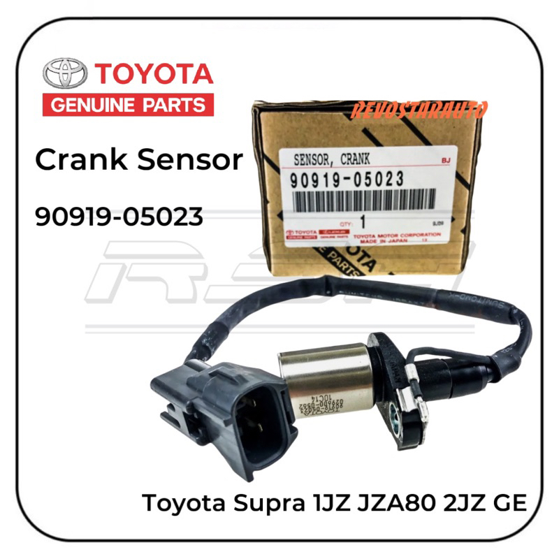 Toyota Supra 1jz JzA80 2jz ge Crank shaft sensor 90919-05023 | Shopee ...