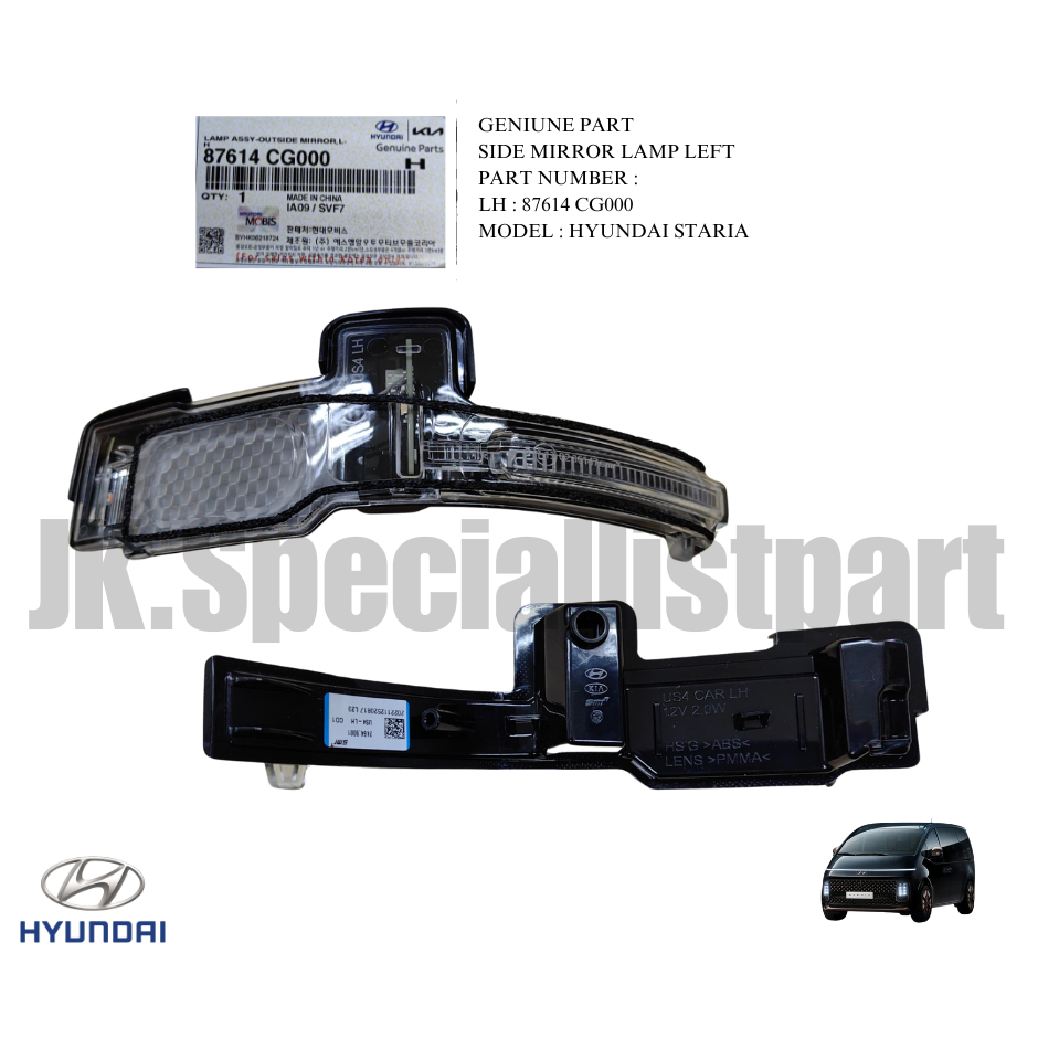 SIDE MIRROR LAMP _ GENUINE PART (ORIGINAL) [ LH : 87614-CG000 / RH ...