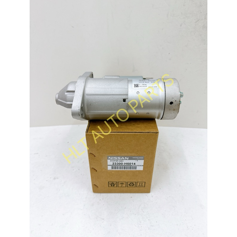 NISSAN VANETTE C22 / C20 (1.5cc) HIGH SPEED 8T STARTER ASSEMBLY NISSAN ...
