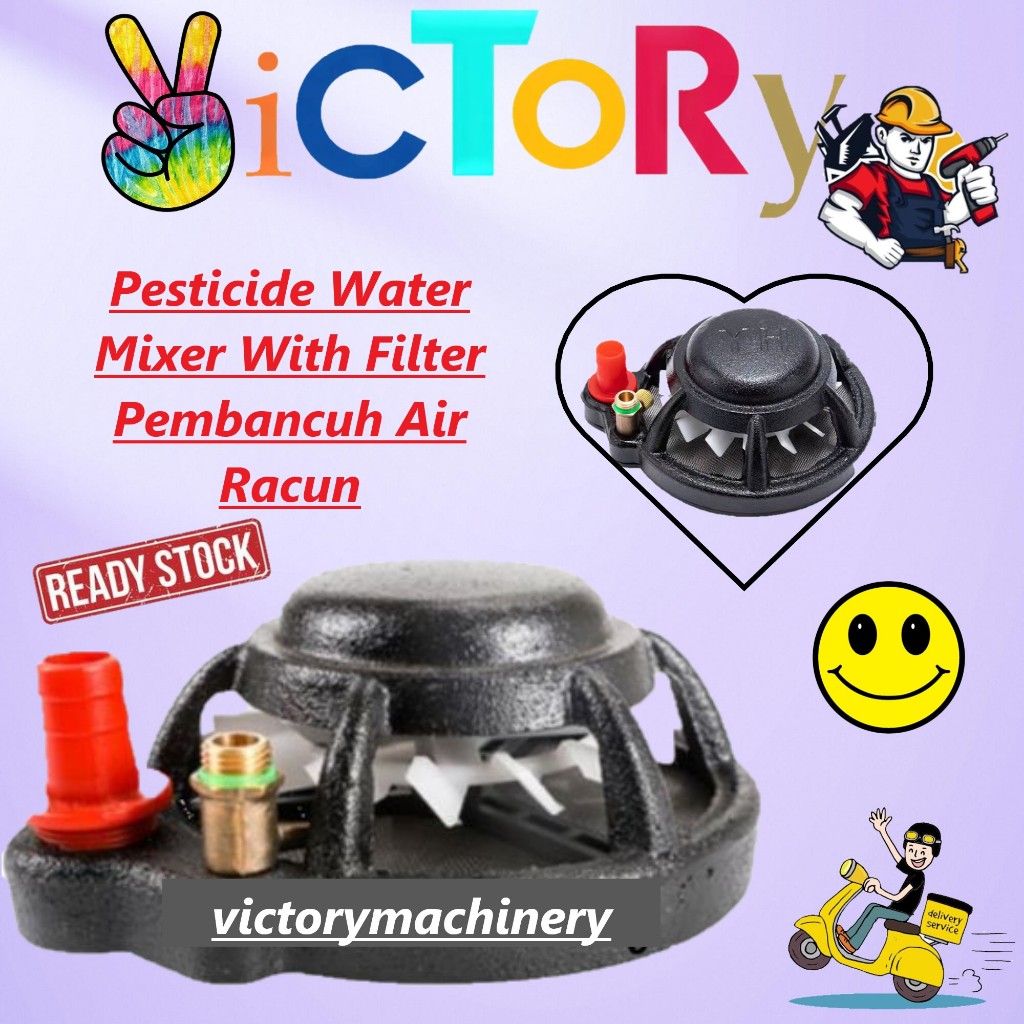 Pesticide Water Mixer With Filter Pembancuh Air Racun High Pressure ...