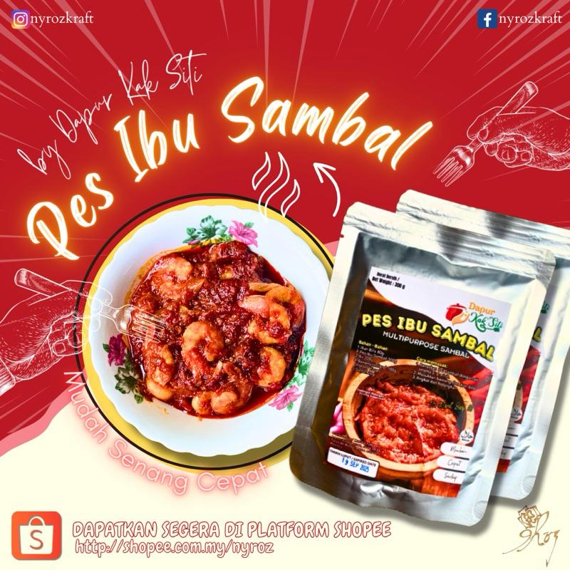 Pes Ibu Sambal (Multipurpose Sambal) by Dapur Kak Siti | Shopee Malaysia