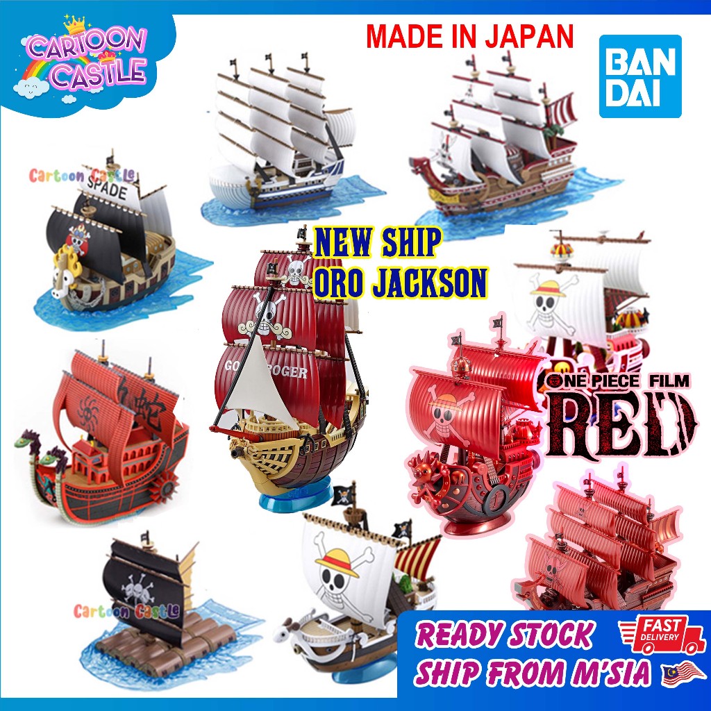 Bandai Original Set One Piece Grand Ship Collection Red Film Assembly ...