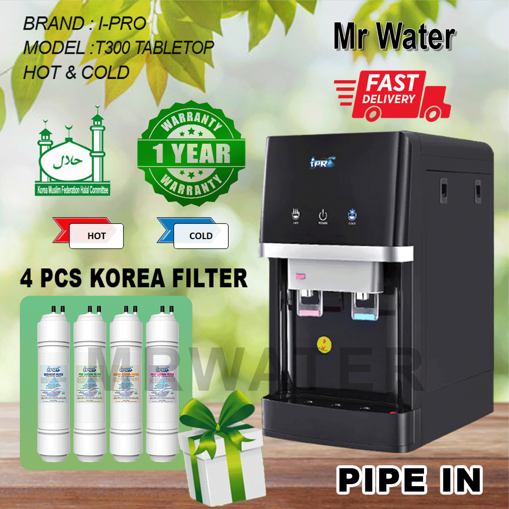 T300 PENAPIS AIR HALAL PANAS DAN SEJUK KOREA DESIGN WATER DISPENSER With 4 Stage Korea Halal ...