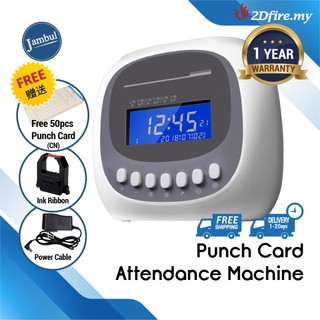 Buy punch card Online With Best Price, Feb 2024 | Shopee Malaysia