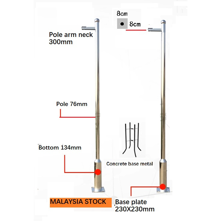 Standard steel CCTV Pole tall 2.5mtr Camera use | Shopee Malaysia