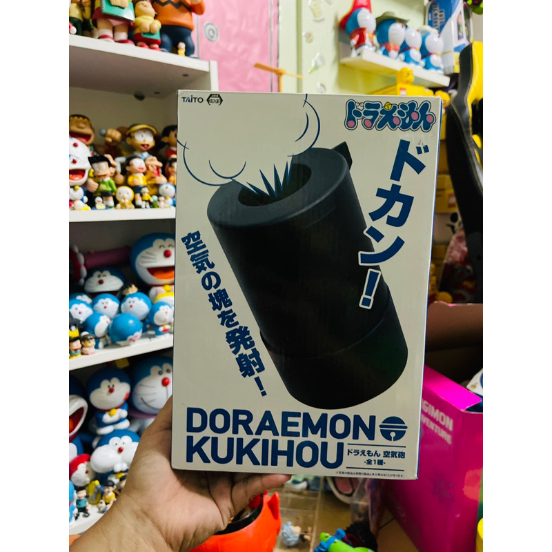 TAITO DORAEMON KUKIHOU AIR CANNON (BLACK) DORAEMON ACCESORIES | Shopee ...