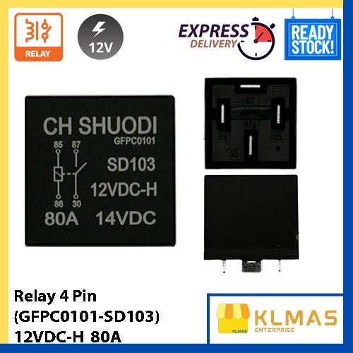 Relay 4 Pin 12V DC 80A (GFPC0101-SD103 - H) | Shopee Malaysia