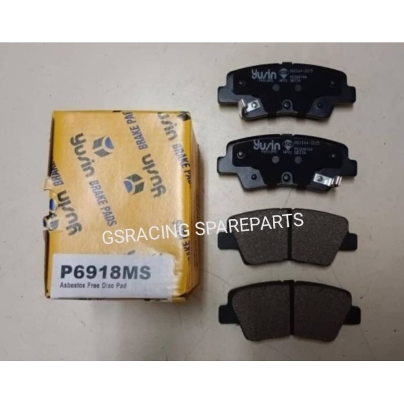 KIA CERATO K3 / OPTIMA K5 / RIO UB / ELANTRA MD / PROTON X70 REAR DISC ...