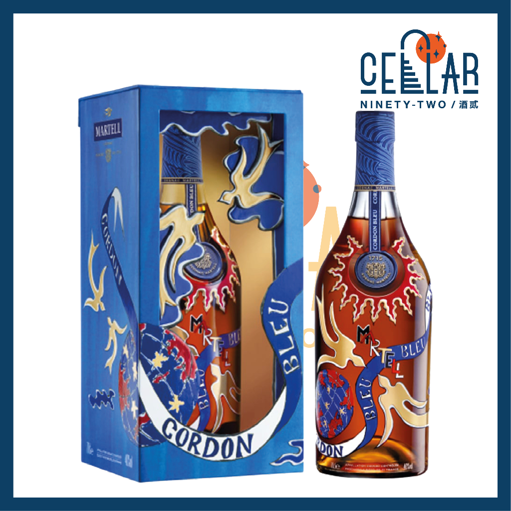 Martell Cordon Bleu Limited Edition 2024 | Shopee Malaysia