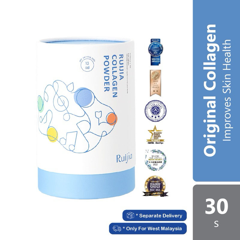 Ruijia Collagen Original 30’s (Improves Skin Health) | Shopee Malaysia