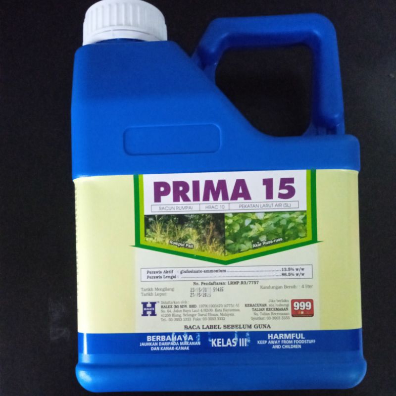 PRIMA 15 4LITER RACUN RUMPAI | Shopee Malaysia