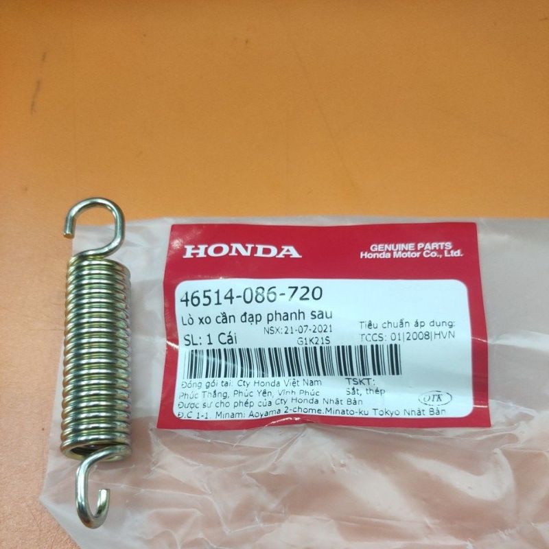 HONDA EX5 SPRING BRAKE PEDAL 100% ORIGINAL | Shopee Malaysia
