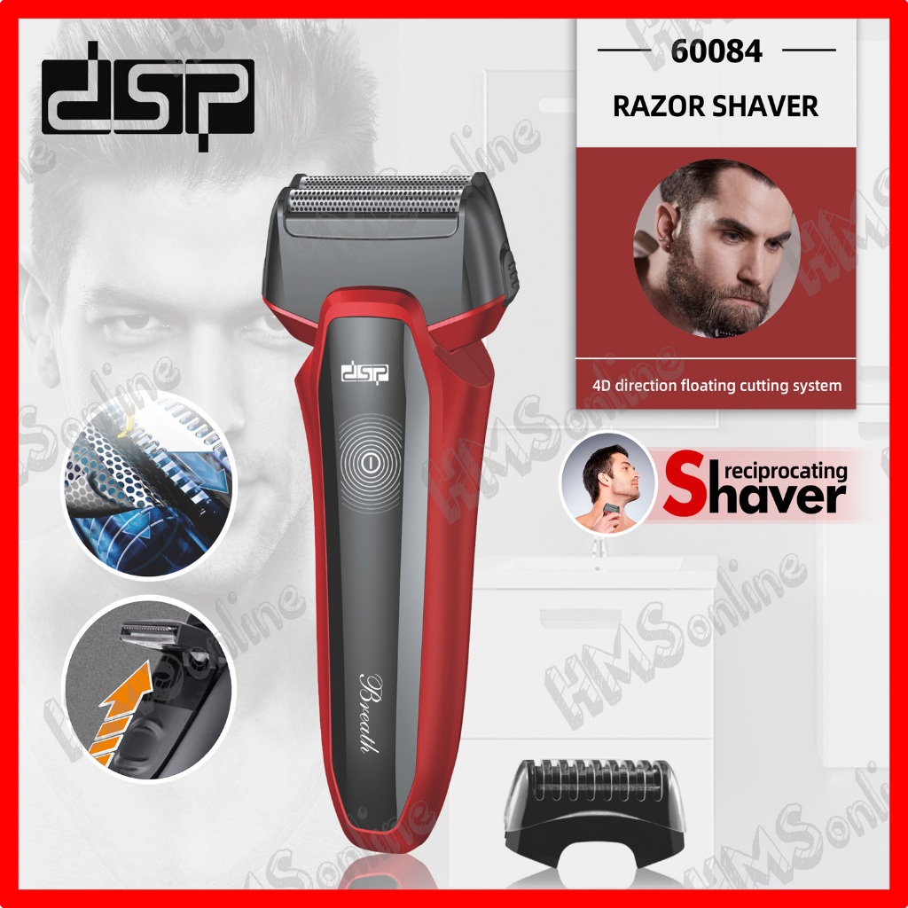 DSP 60084 RECIPROCATING ELECTRIC SHAVER | Shopee Malaysia